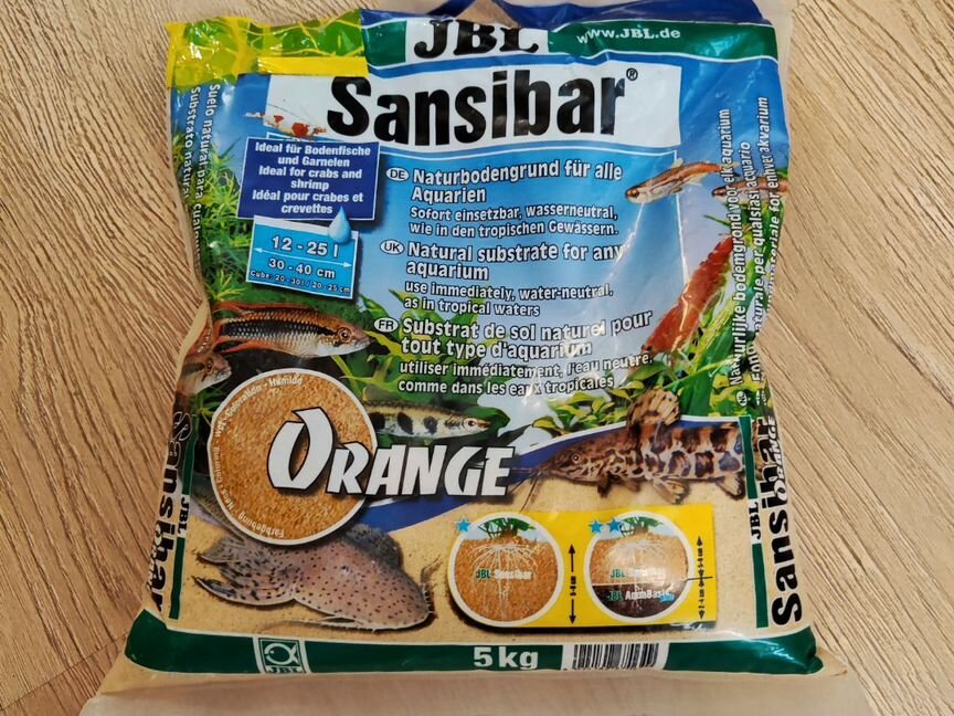 Песок грунт для аквариума JBL Sunsibar orange