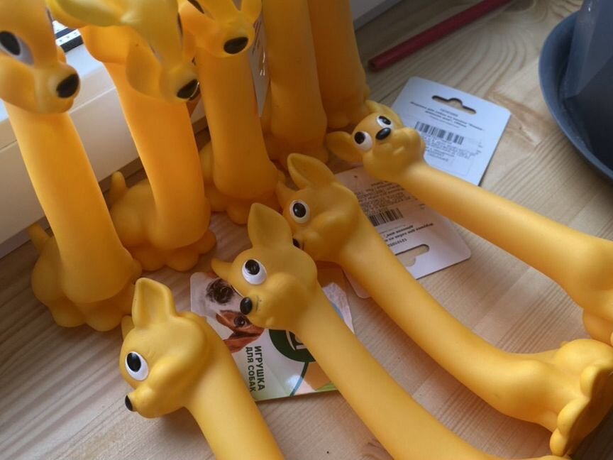 Игрушка для животных с пишалкой неликвид