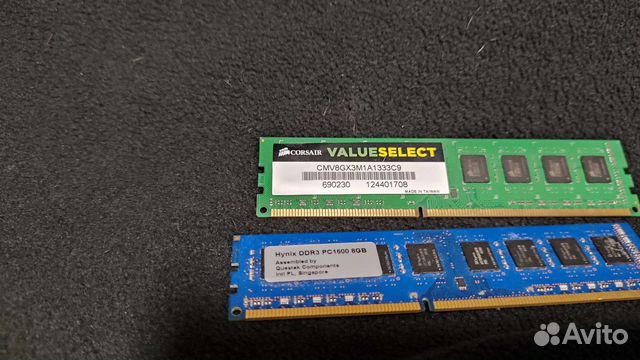 Оперативная память Ddr3 8 Gb купить в Краснозатонском Электроника Авито