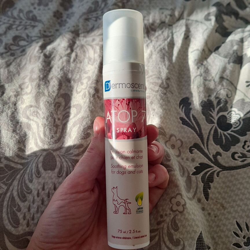 Спрей atop 7 для кошек и собак