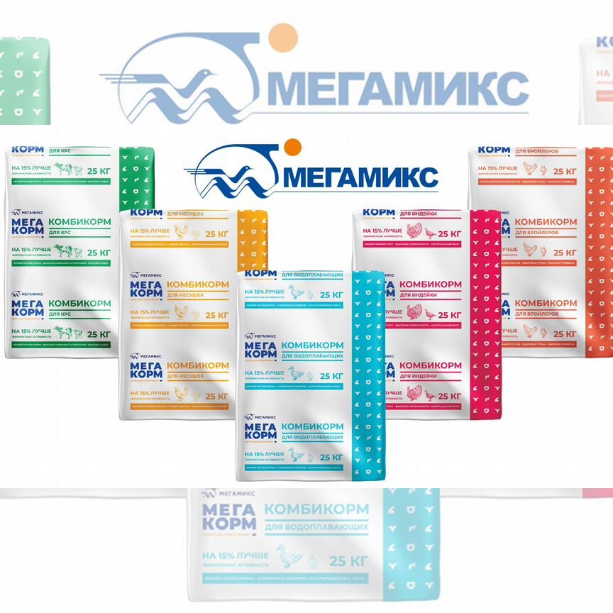 Мегакорм комбикорм