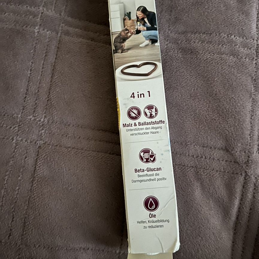 Мальт-паста Gim-Cat Германия для Кота