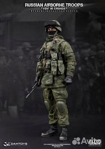 Russian Airborne Troops VDV in Crimea купить в Санкт-Петербурге | Хобби ...