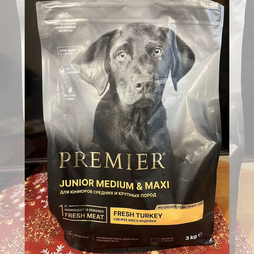 Корм для собак