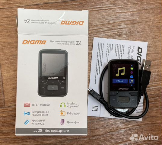 Беспроводной мультимедиа плеер Digma Z4 bt купить в Ярославле | Электроника | Авито