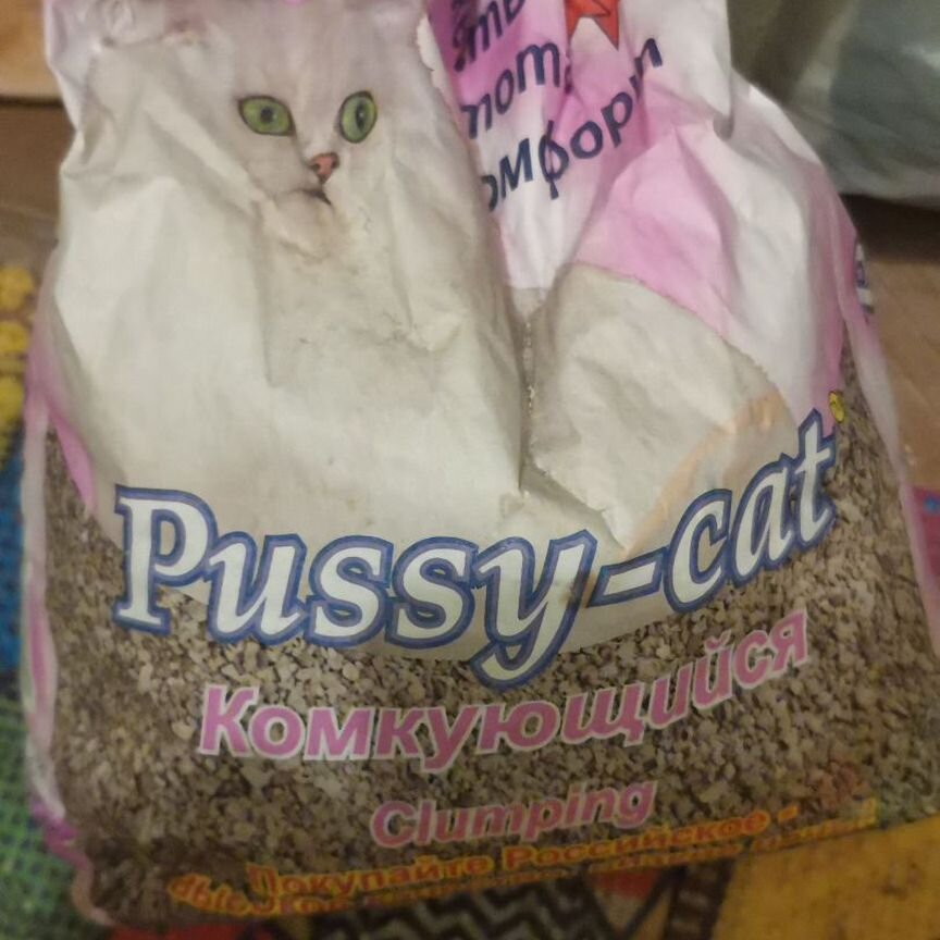 Туалет для кошек, ликвидаторо запаха