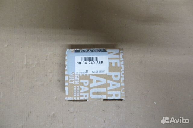 Renault 383424036R сальник дифференциала (рез, мет купить в Москве ...