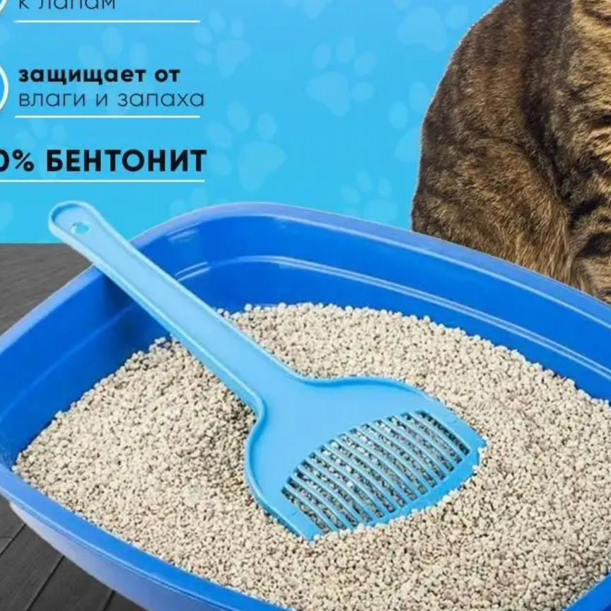 Наполнитель для кошек комкующийся бентонитовый