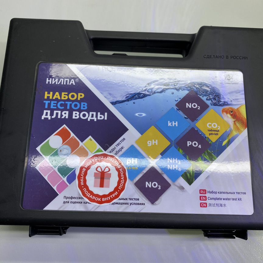 Тесты нилпа