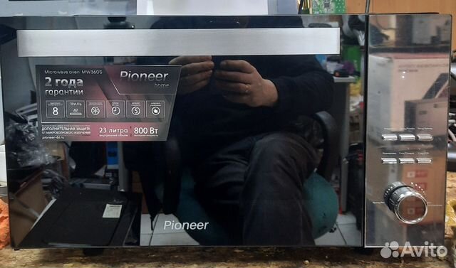 Микроволновая печь Pioneer MW360S с грилем купить в Москве | Товары для ...