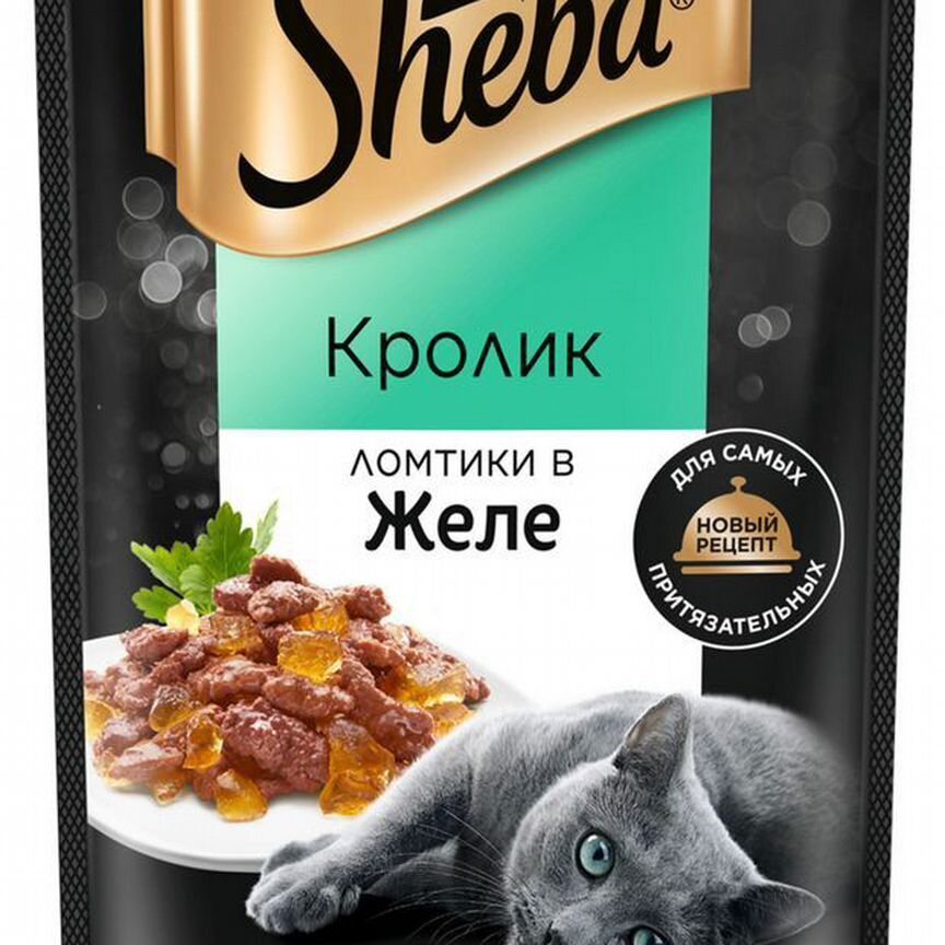 Корм для кошек sheba