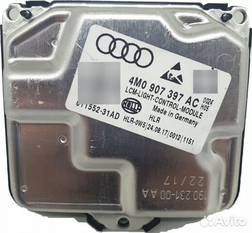 4M0907397AC Блок управления ауди Audi А4 а5 q7 купить в Москве с ...