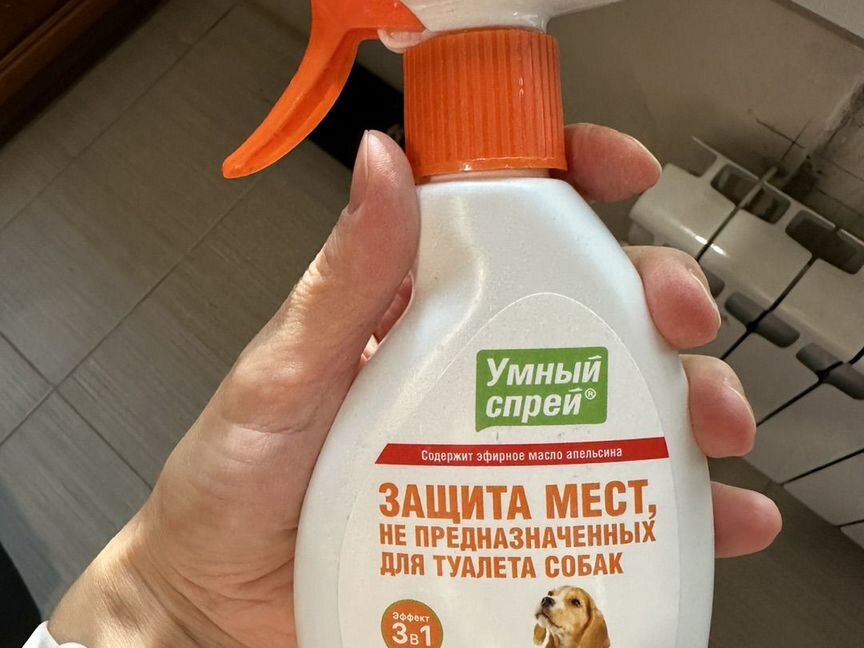 Спрей защита мест не предназначенных для туалета