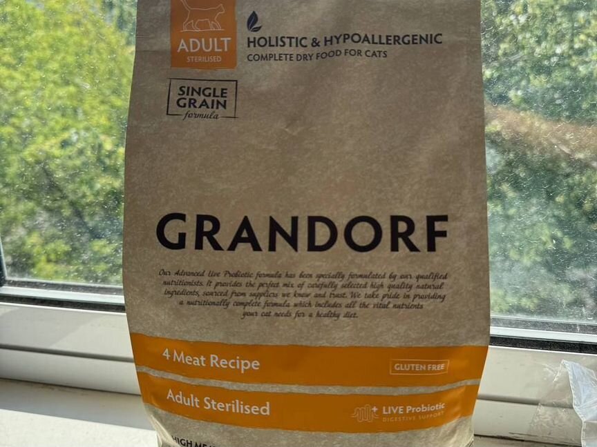 Сухой корм для кошек Грандорф Grandorf 2 кг