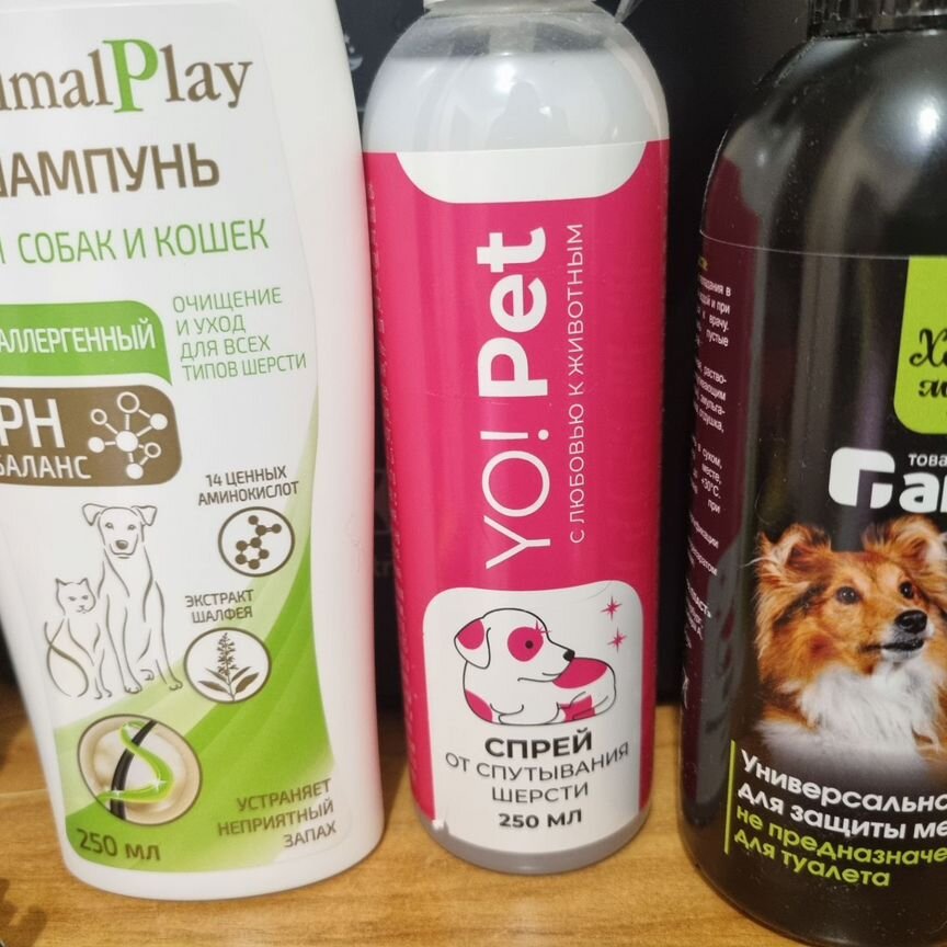 Шампунь для собак и кошек