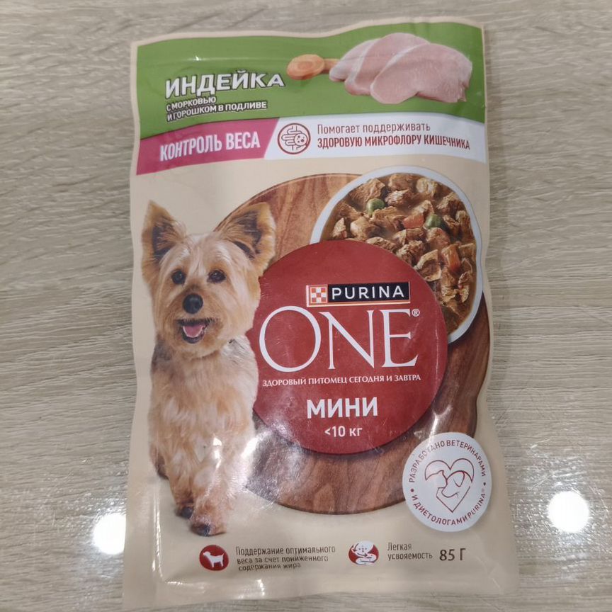 Корм для собак purina one