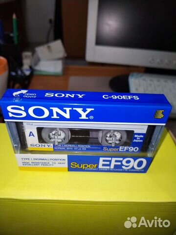Аудио кассеты Sony Super EF 90 купить в Екатеринбурге | Электроника | Авито
