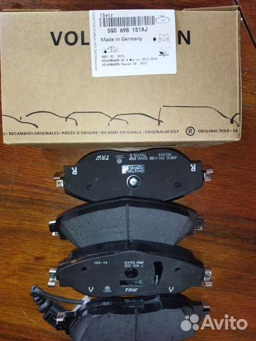 Колодки тормозные передние VAG 5Q0698151AJ купить в Москве VOLKSWAGEN ...