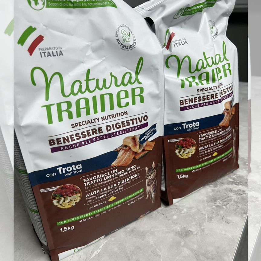 Trainer, сухой корм, беззер за оба