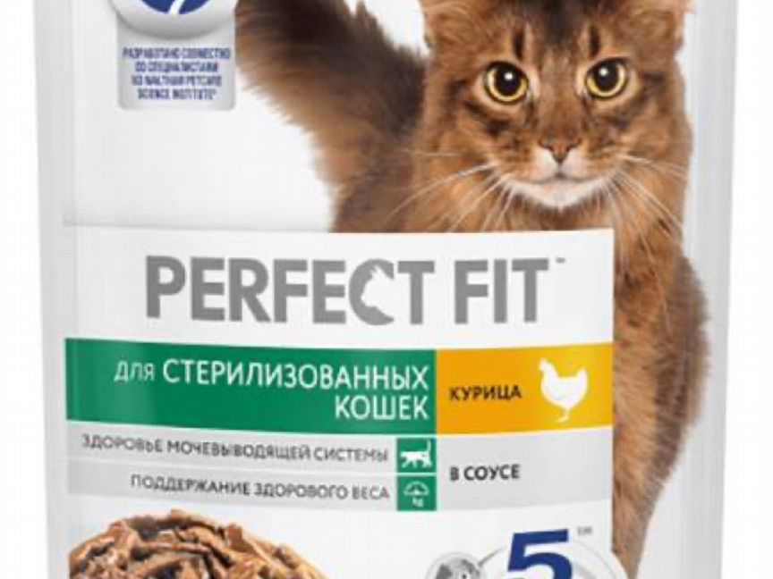 Влажный корм для кошек Perfect Fit в ас-те 75г