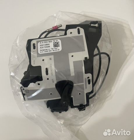 Телефонная антена левого заркала Mercedes-Benz купить в Москве MERCEDES ...