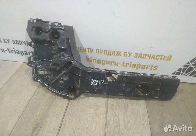 Кронштейн заднего бампера левый бу BMW X4 F26 OEM купить в Москве BMW ...