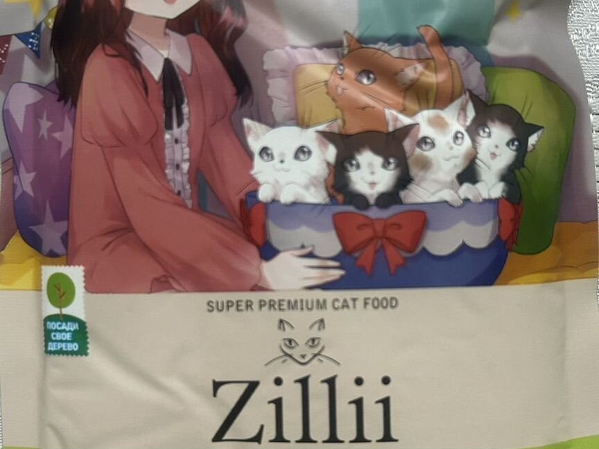 Влажный корм для котят индейка в соусе Zillii