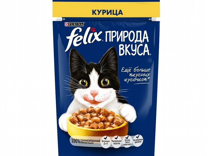 Felix влажный корм Природа вкуса для взрослых коше