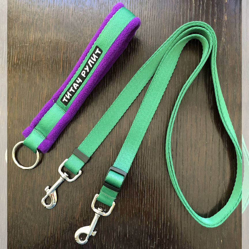 Титач поводок гармонии для собак