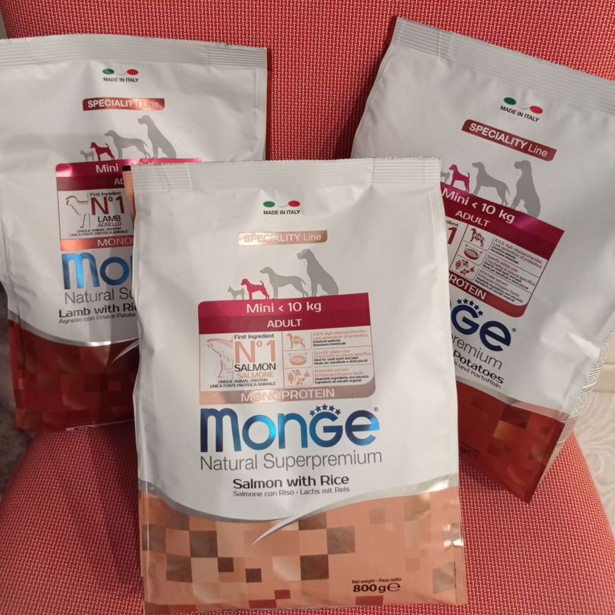 Сухой корм Monge для собак до 10 кг набор 3 пачки