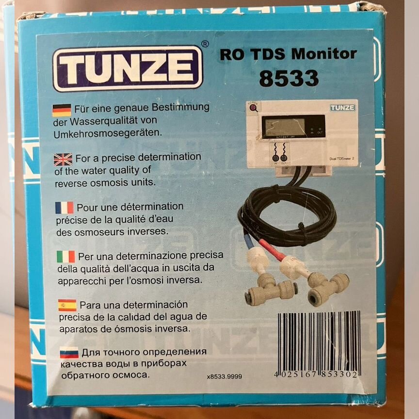 Tunze RO TDS Monitor 8533