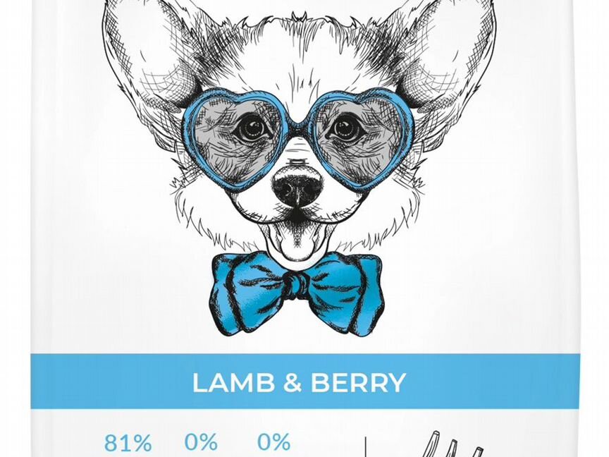 Сухой корм Best Dinner Puppy Sensible Lamb & Berry