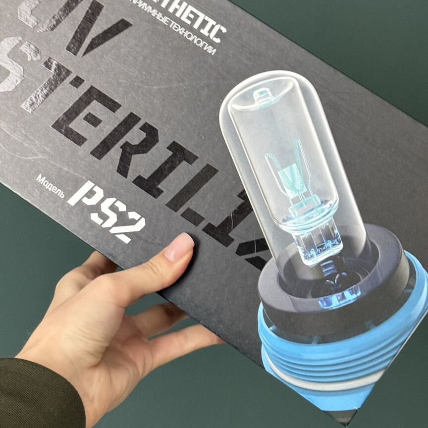 Стерилизатор для аквариума Photosynthetic, 5 Вт
