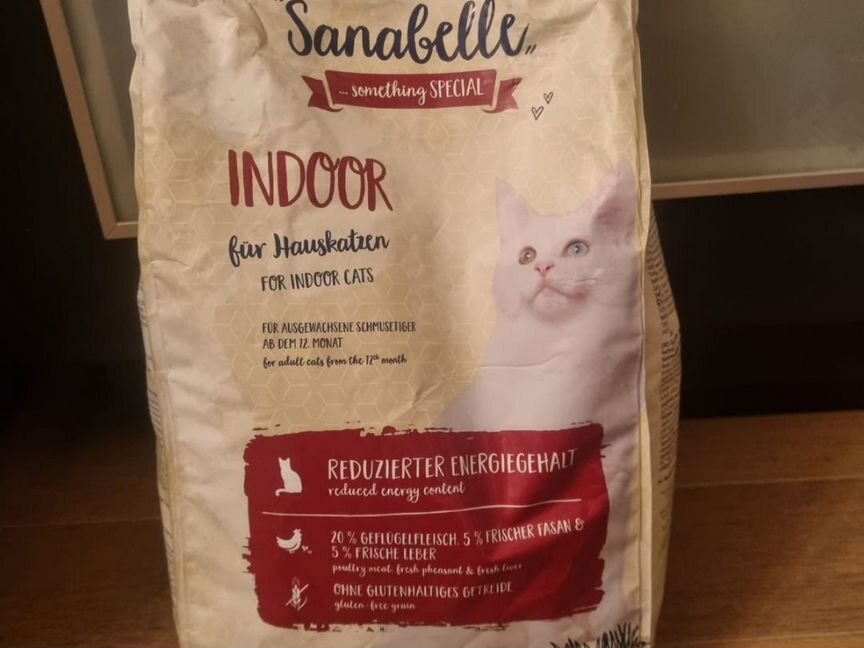 Корм Sanabelle indoor, вес 10 кг