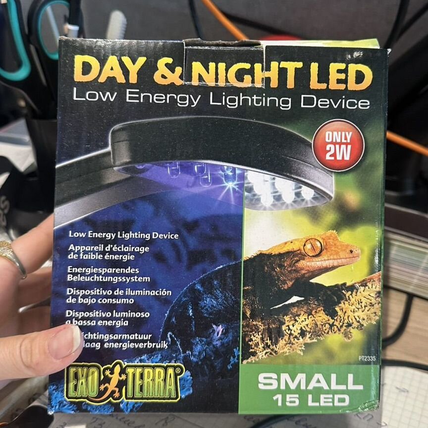 Светильник Exo Terra LED day & night