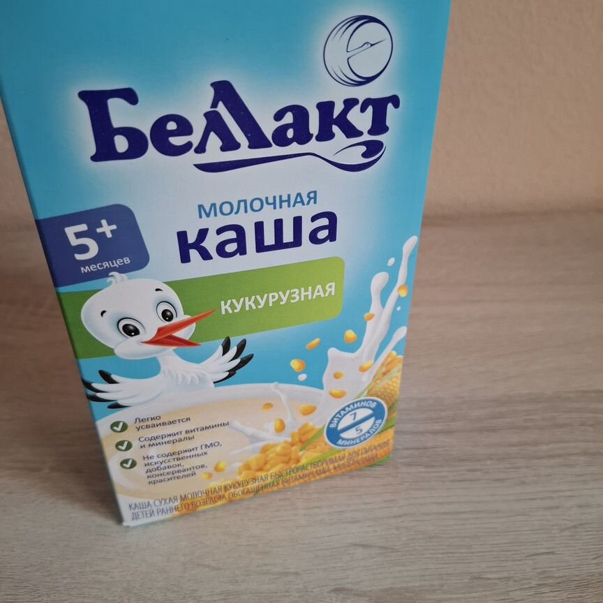 Каш молочная кукурузная