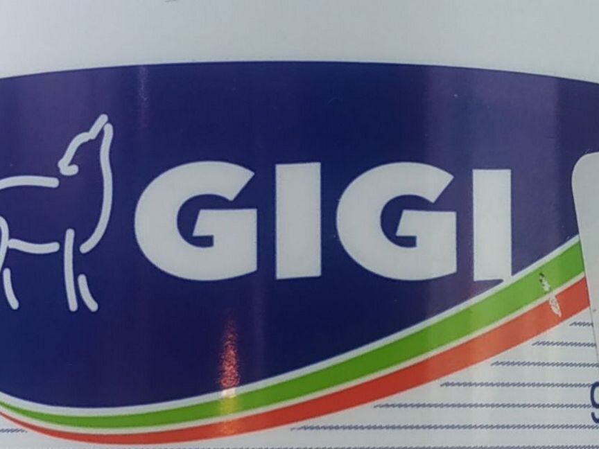 Средство для кошек