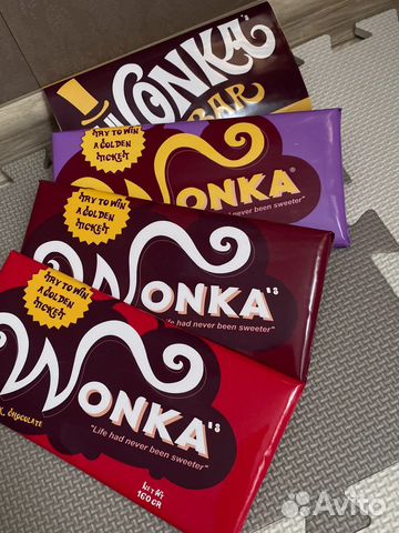 Вилли Вонка (Willy Wonka) тот самый шоколад купить в Екатеринбурге ...