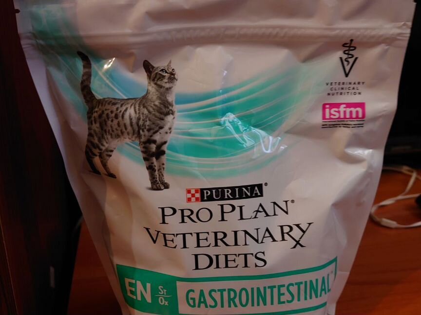 Purina PRO plan veterinary diets gastrointestinal