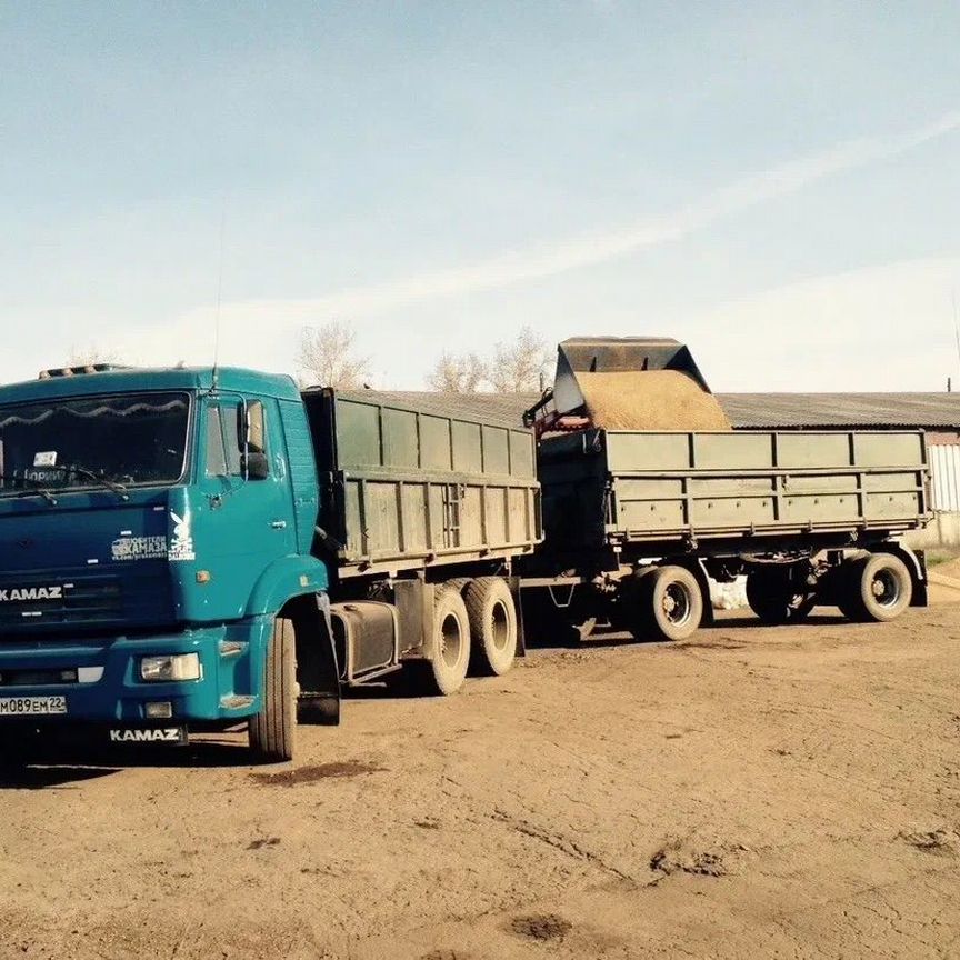 Зерно дробленка