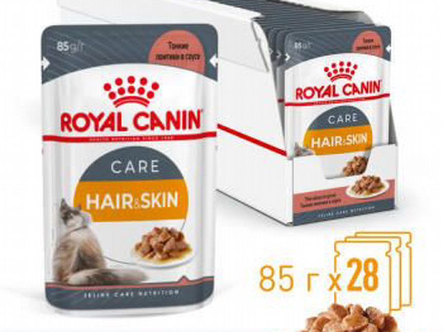 Вл. корм д/кошек royal canin в соусе, 85гр*28шт