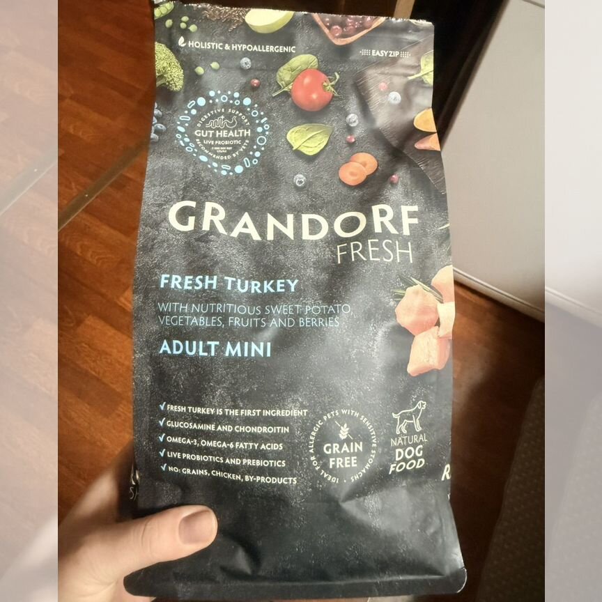 Корм для собак grandorf грандорф