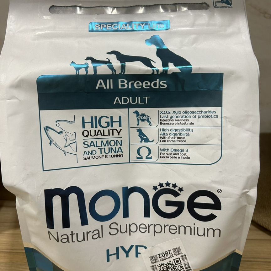 Корм для собак monge hypo