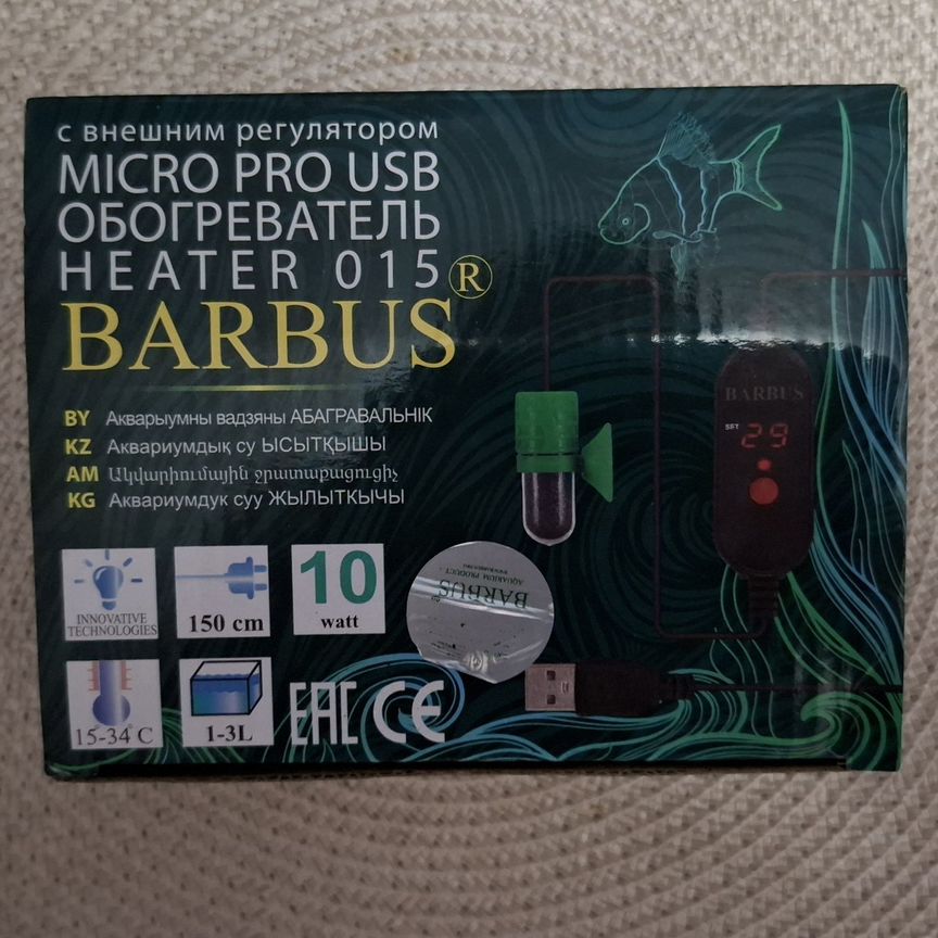 Аквариумный обогреватель barbus