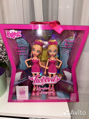 Куклы Bratz Tweevils Special Edition(близняшки) купить в Сергиевом ...