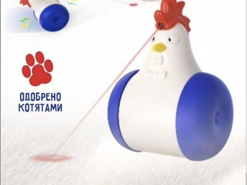 Товары для Кошек