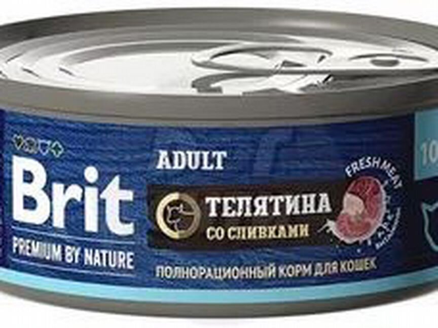 Brit Premium корм для кошек
