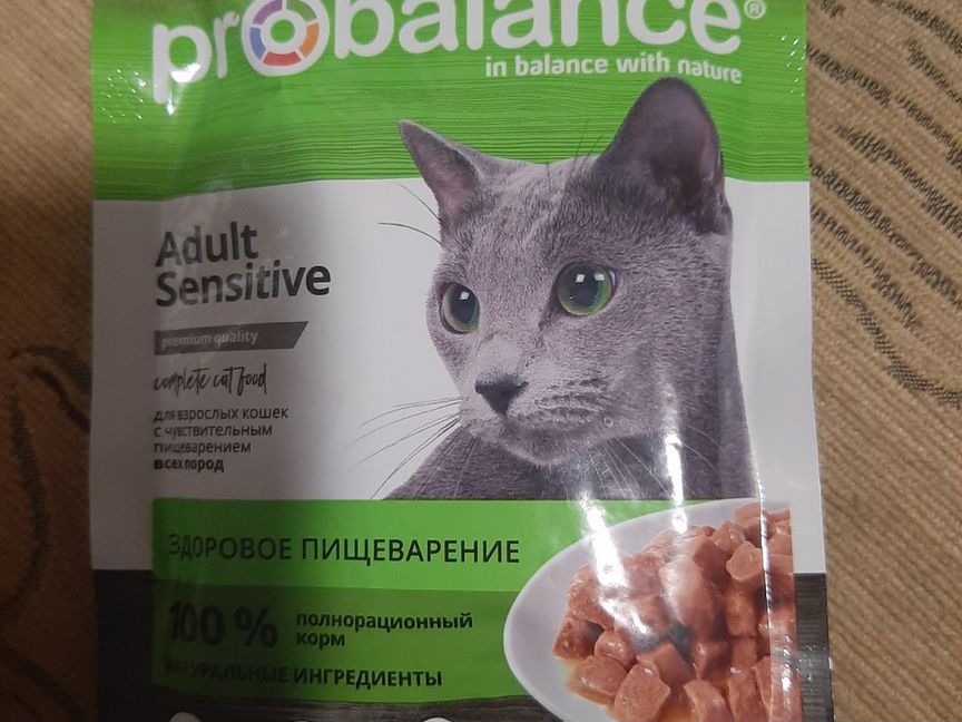 Корм для кошек Пробаланс