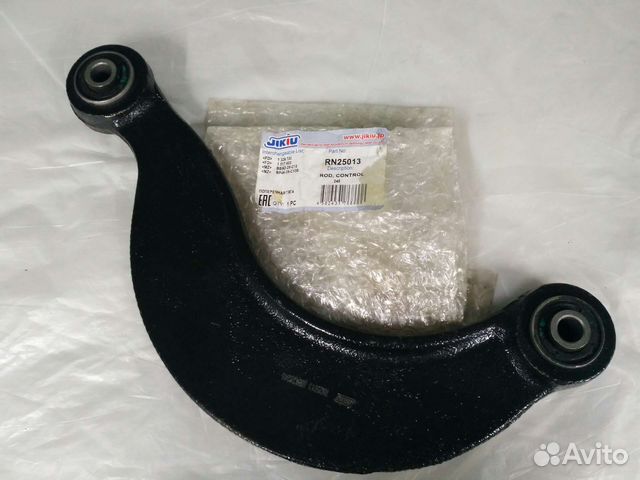 Рычаг серповидный Mazda 3/5 Focus Volvo S40/V50 купить в Москве FORD ...