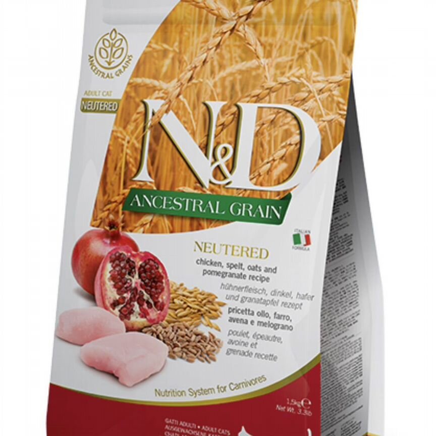 Farmina Ancestral Grain Neutered Cat